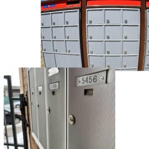 Apartment & Condo Mailbox Lock Replacement | Toronto Locksmith & GTA